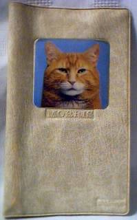 Stuff U Crave | 9 Lives and Morris The Cat Collectibles